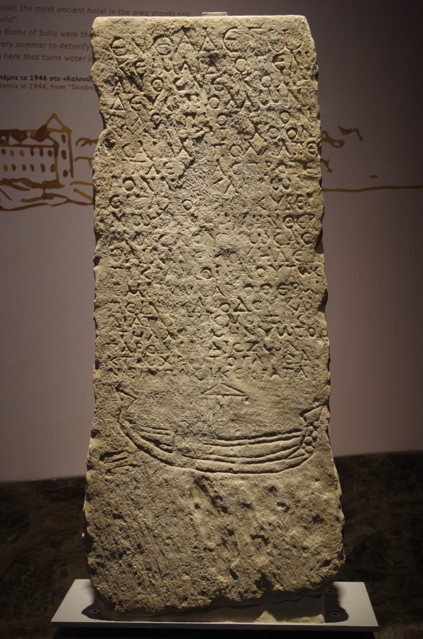 Chalcis, Achaea - Roamin' The Empire