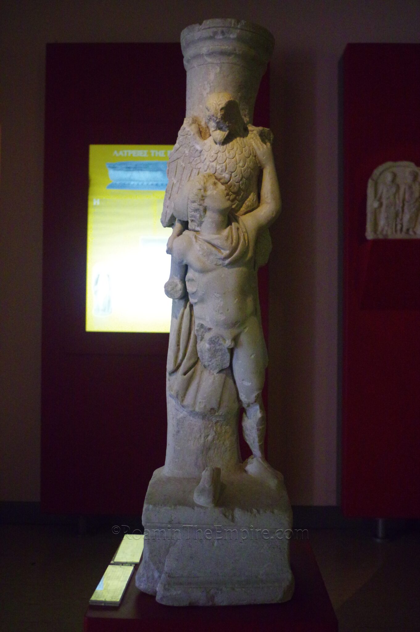 Beroea, Macedonia - Roamin' The Empire